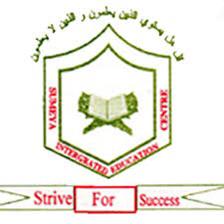 Sumeya Schools – Home